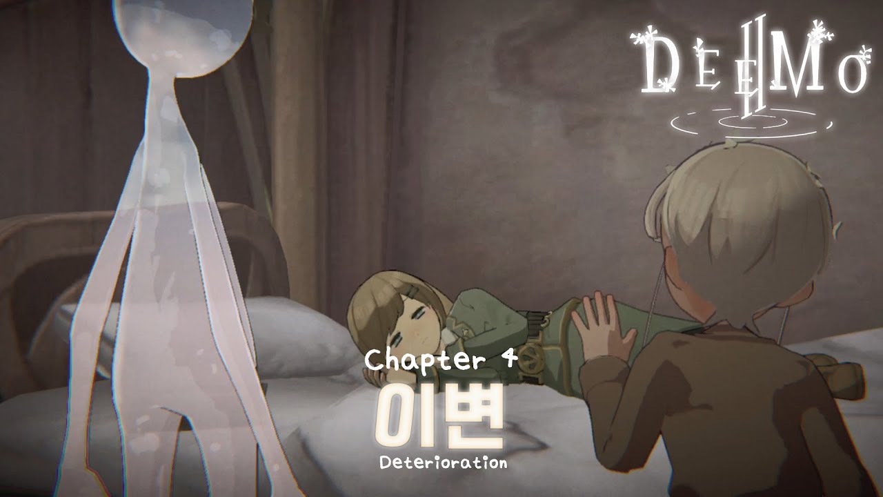 Deemo II (디모2)] Chapter 4 - 이변 (Deterioration) - YouTube