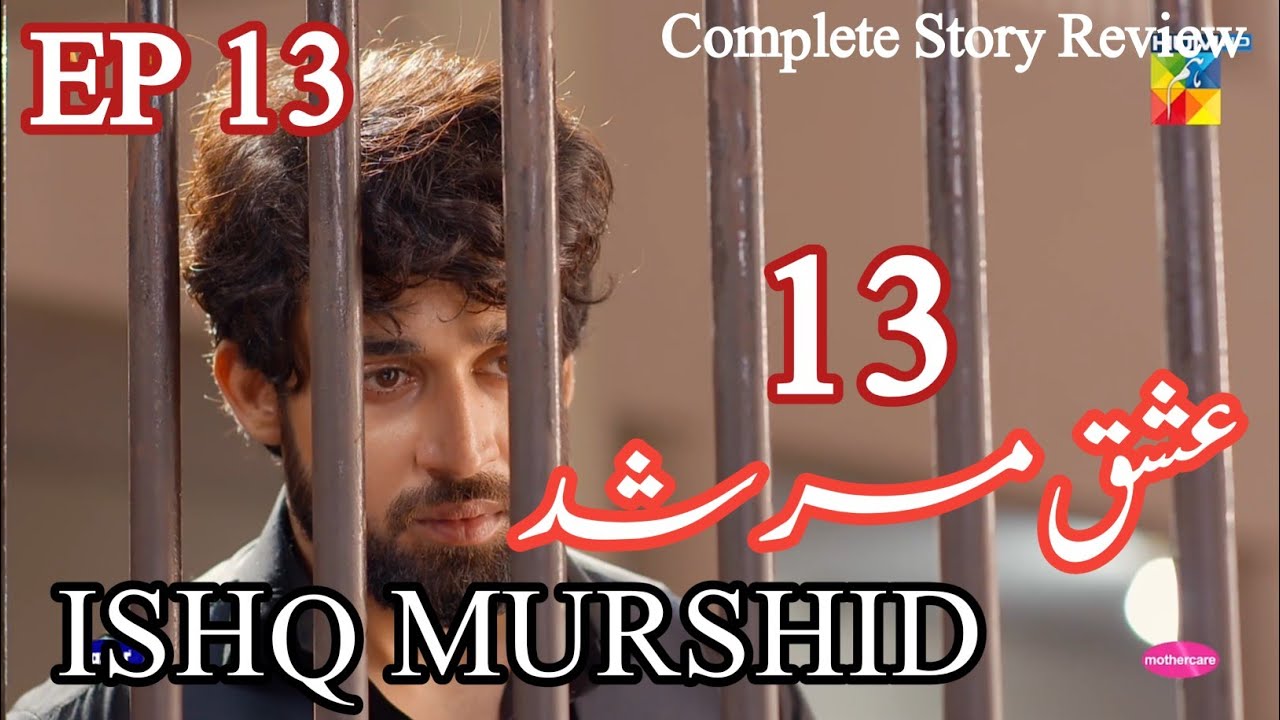 Ishq Murshid EP 13 Teaser Review - YouTube