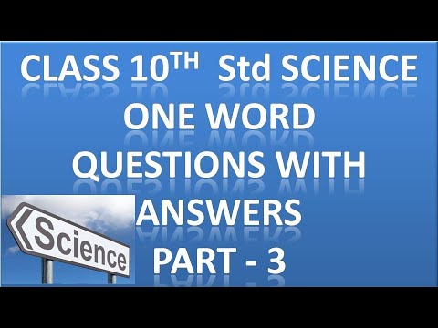 CLASS 10TH STD ONE WORD QUESTION WITH ANSWERS PART 3 - YouTube