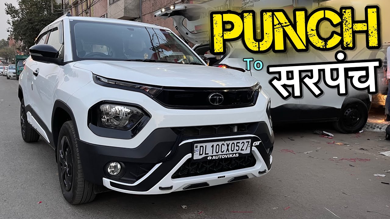 Tata Punch Pure Base Model Modified And After Use Review Tata Punch ...