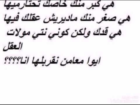 Nokat modhika - YouTube