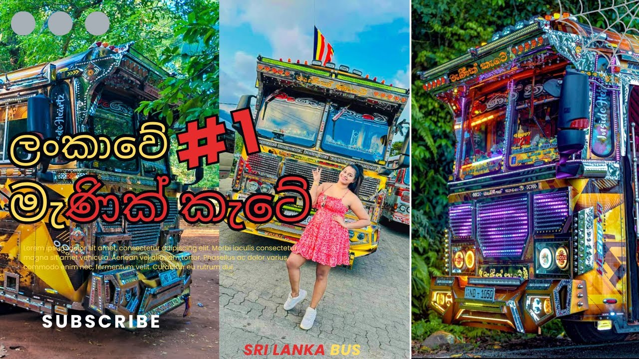 මැණික් කැටේට ආදරෙ අය කෝ sri lanka bus modefied | manik kate bus |sri ...