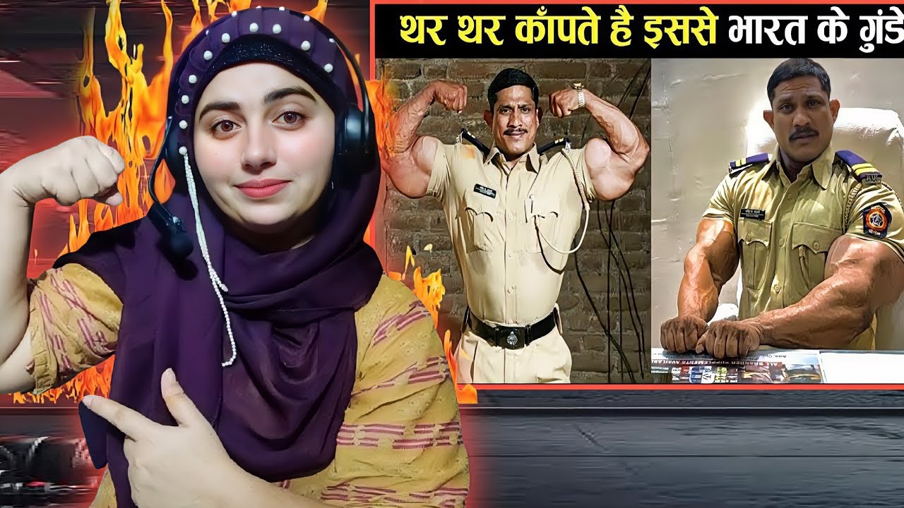 इन 6 पुलिस वालों को देखकर मुजरिम भी थर-थर काँपते है | Indian ...