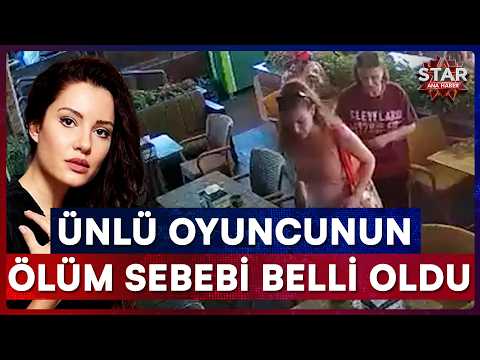 Ünlü Oyuncu Ece İrtem'in Ölüm Sebebi Belli Oldu | Star Ana Haber