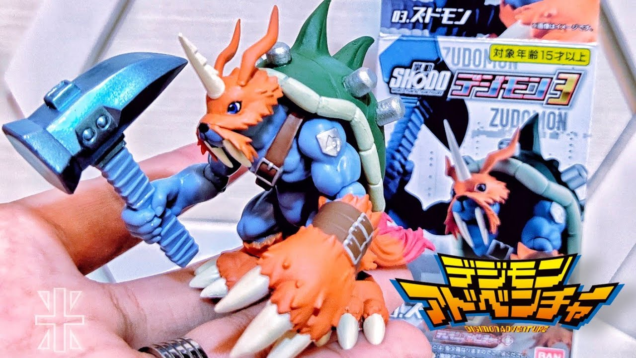 UNBOXING "ZUDOMON" SHODO FIGURE BY BANDAI. - YouTube