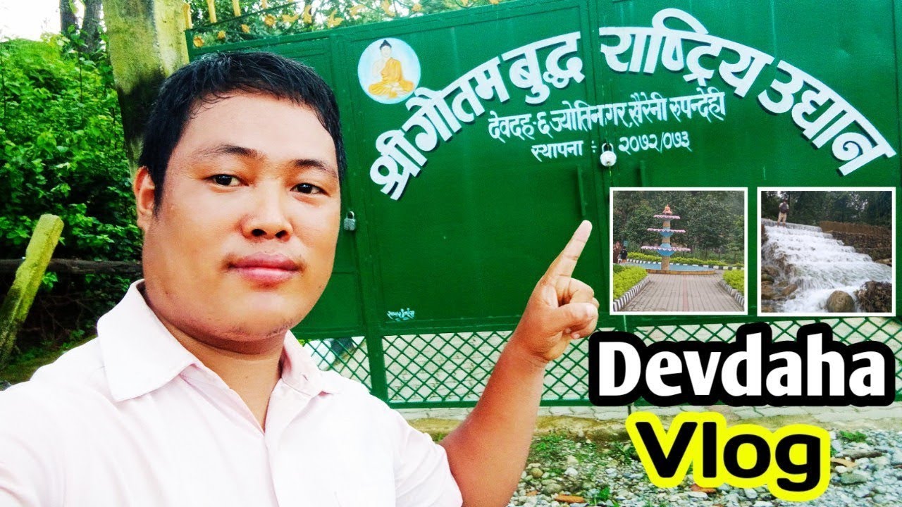 Devdaha Gautam Buddha Park Visit Vlog | Gautam Buddha Park Devdaha ...