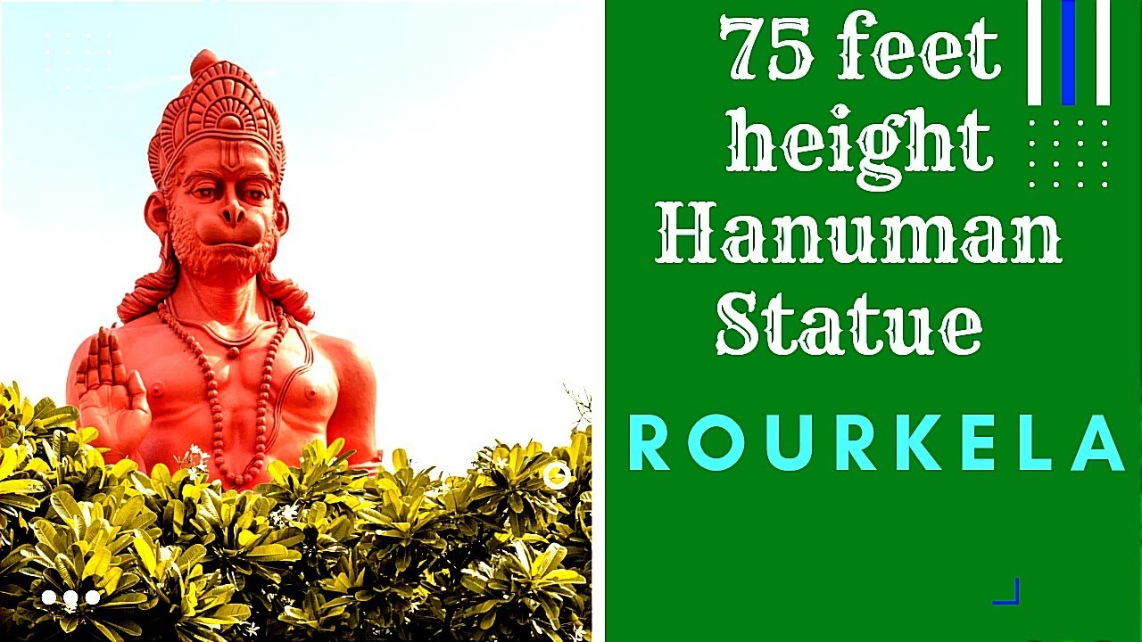 Hanuman ji ka sabse bada statue || Hanuman Vatika Rourkela || - YouTube