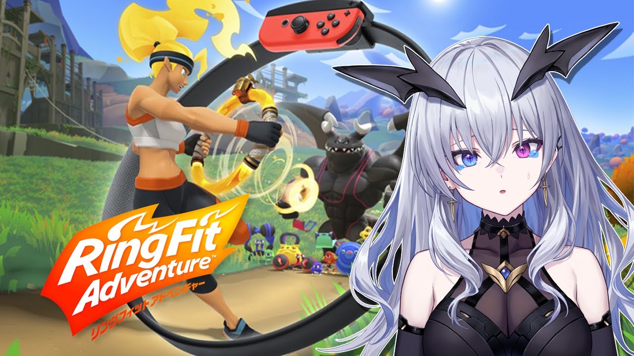 ぶいらび - 【リングフィットアドベンチャー】運動しない人間はガチンコモードクリアできるのか #2【天帝フォルテ/Neo Porte】