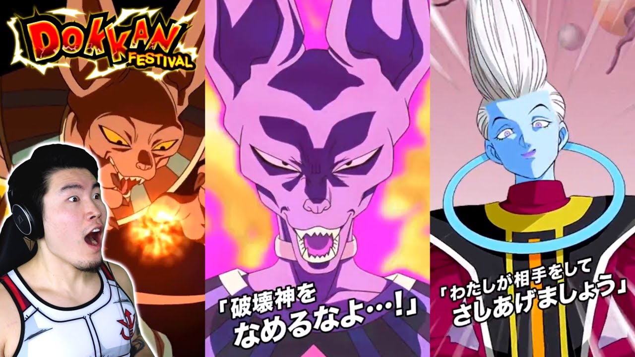 AN INSANELY POWERFUL BEERUS IS COMING + SUPER ATTACK REACTIONS! | DBZ ...