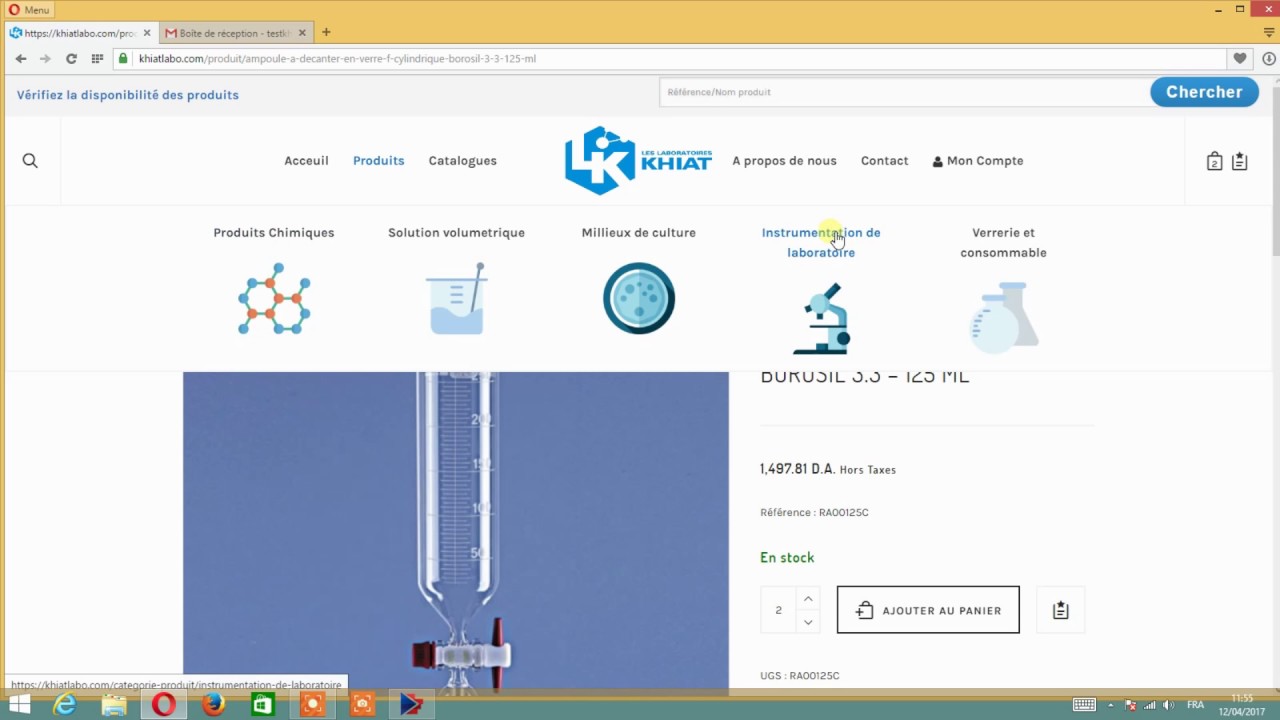 Comment passer une commande - YouTube