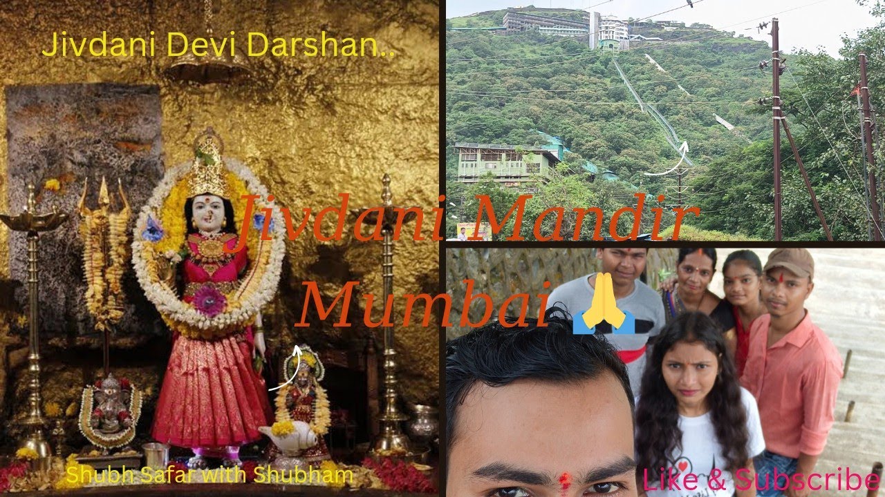Jivdani Mandir Mumbai || Jivdani Devi Temple Virar - YouTube