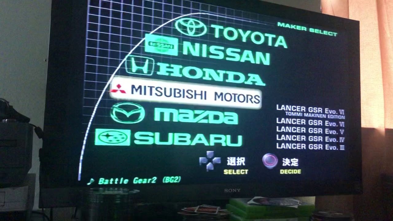 Battle Gear 2 (PS2) Honda Integra Type-R Gameplay - YouTube