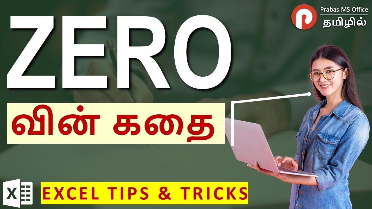 Excel Tips To Delete Only Zeros From Excel Sheet Prabas MS Office Excel Tips To Delete Only Zeros From Excel Sheet Prabas MS Office