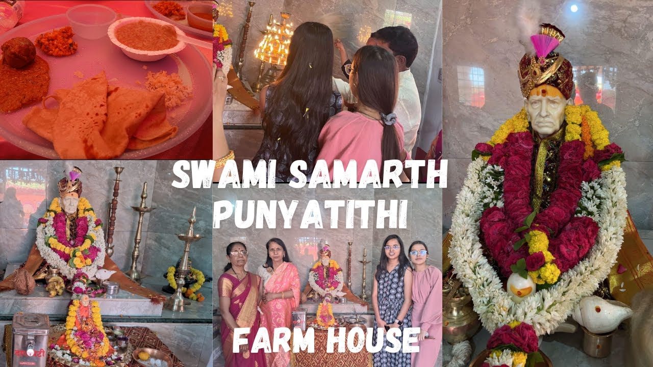 Swami Samarth punyatithi pooja farmhouse temple vlog #temple # ...