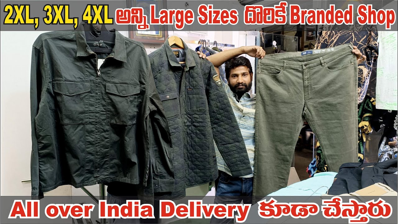 2XL,3XL,4XL Large Sizes Branded Shop | Branded Clothes in Cheap Prices ...