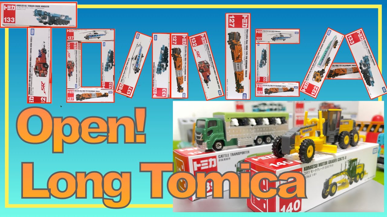 [Open new Long Tomica] No.139 Cattle transporter & No.140 KOMATSU motor ...