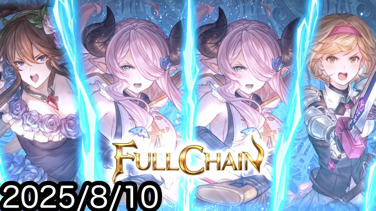 リリンクPart10 /GRANBLUE FANTASY Relink:Zero - YouTube