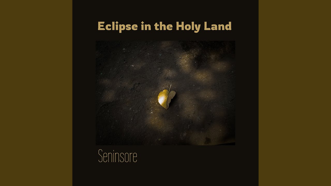 Eclipse in the Holy Land - YouTube