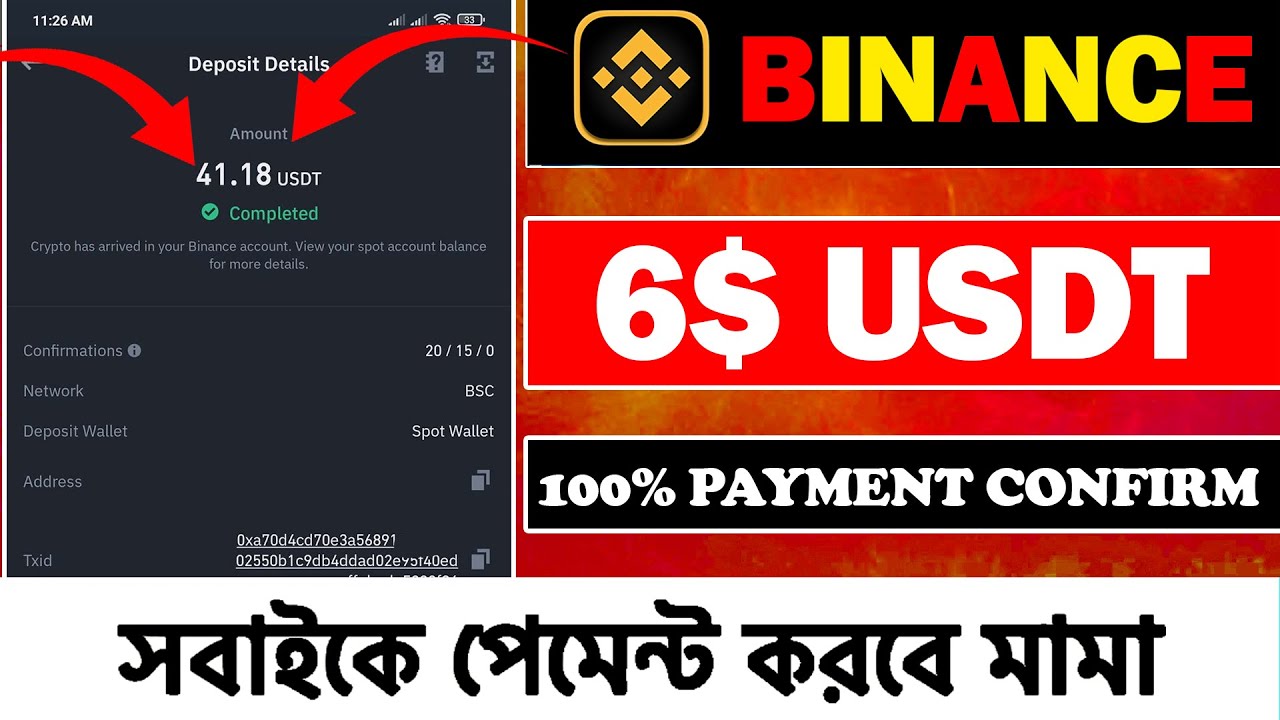 Binance New Offer | Binance offer | Binance New Offer Today - YouTube