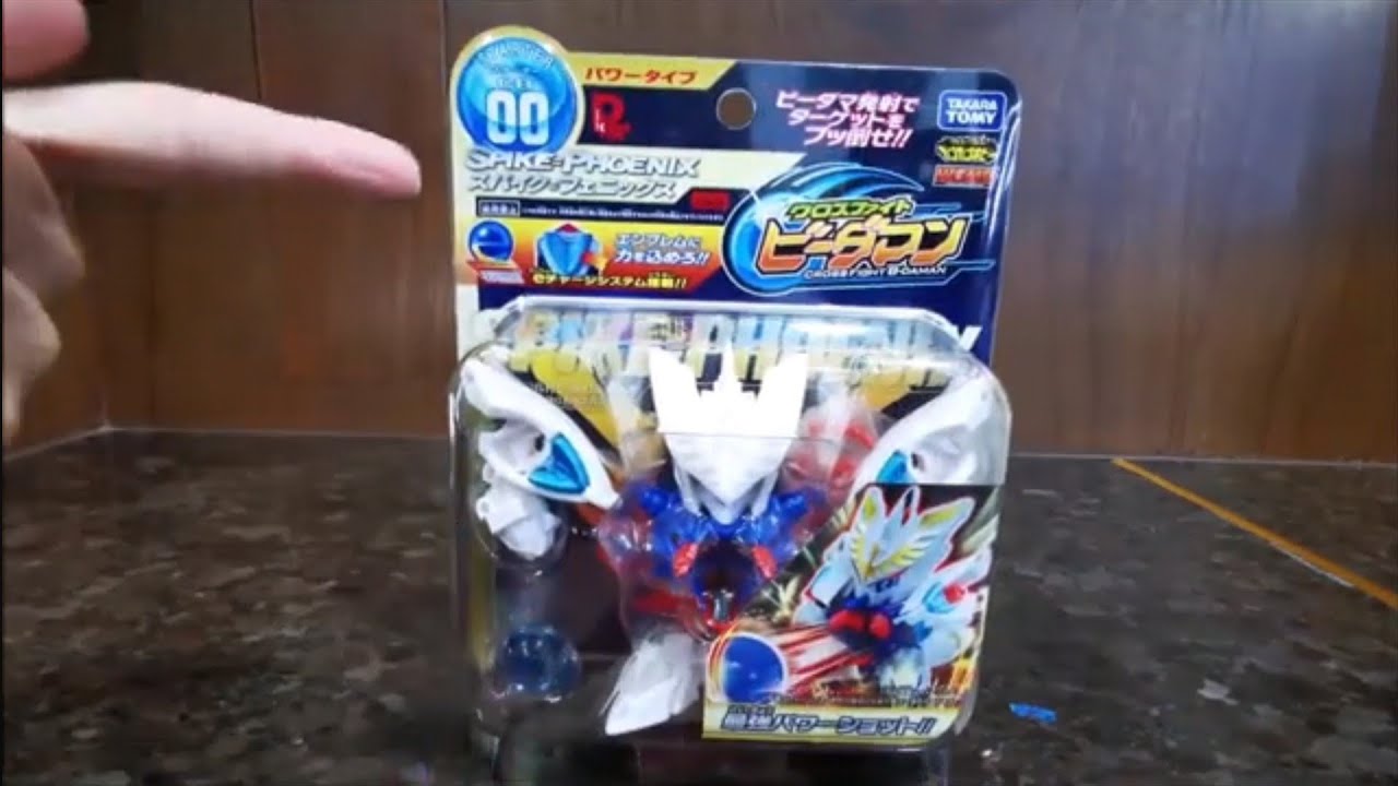 #BDAMAN #SPIKEPHOENIX UNPACKAGE SPIKE PHOENIX - YouTube