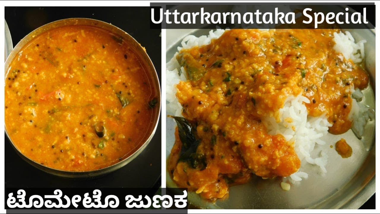 Uttarakarnataka Special Tomato Junaka|Tomato Zunka Recipe|Zunka Recipe ...