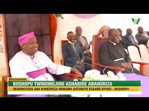 AGACENCWIRE: Biishopu Twinomujuni ashabire abaikiriza okwongyera ...