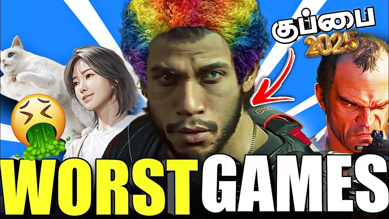 10 Most *DISAPPOINTING* Games Of 2025 That SHATTERED Our Hopes 😢 - YouTube