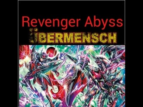 Cardfight Vanguard Deck profile - Revenger, Phantom Blaster Abyss - YouTube