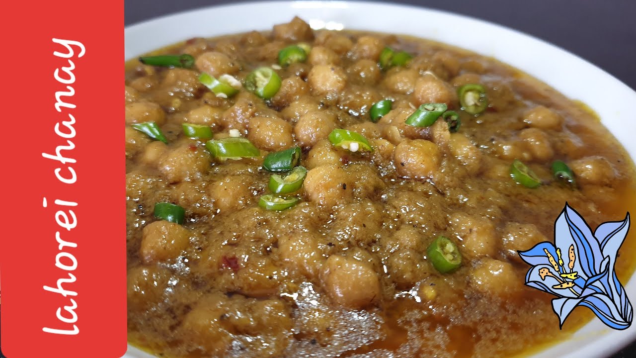 Lahori Cholay || Chikar Cholay Recipe || Best Street Style||By Hasnain ...