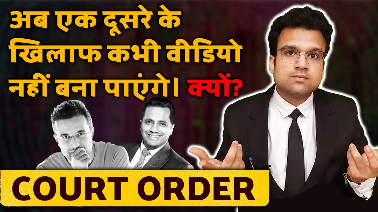 Vivek Bindra Lawsuit Against Sandeep Maheshwari Legal Update By Adv