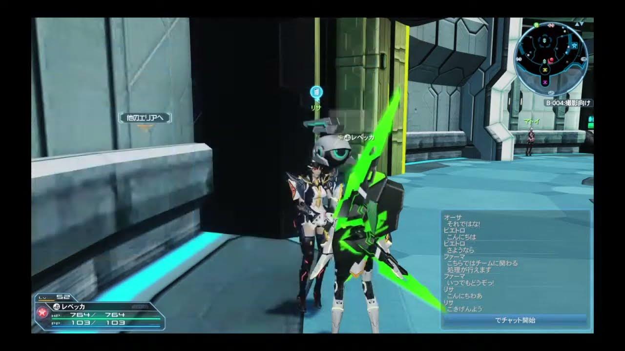 【PS4】PSO2【#41】 - YouTube