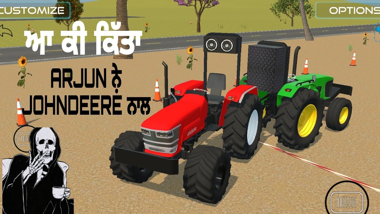 Arjun vs Johndeere #tochan mukbla game || Punjabi tractor tochan - YouTube