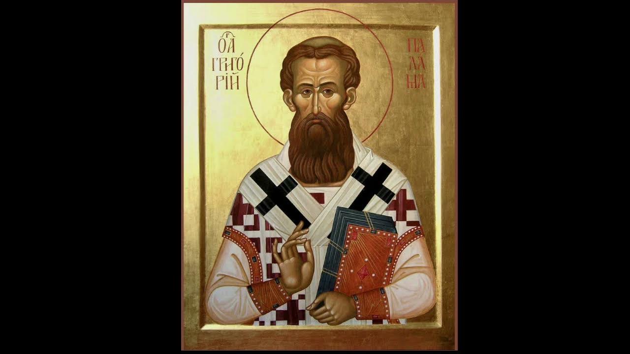 Divine Liturgy. 2nd Sunday of Great Lent. St Gregory Palamas. - YouTube