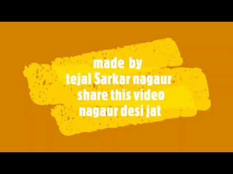 New tejaji status 2019
