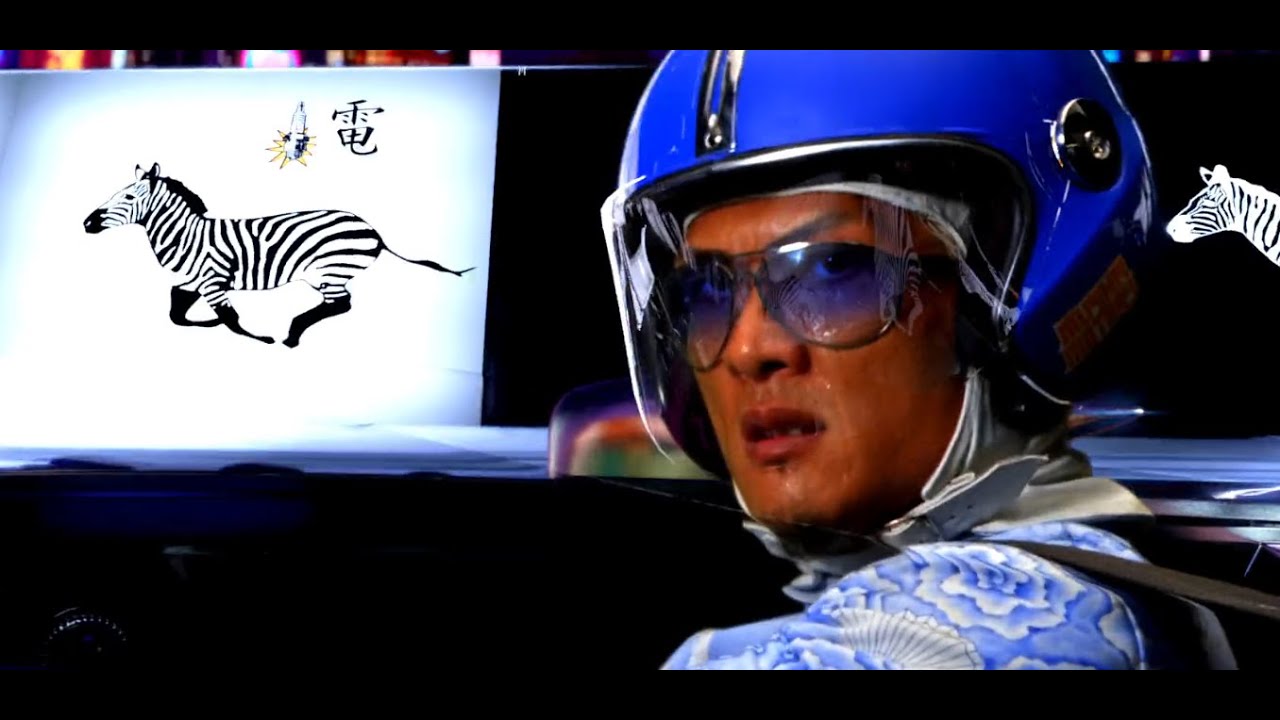 [SPEED RACER The Videogame 2008] Thunderhead Raceway - Kakkoii ...