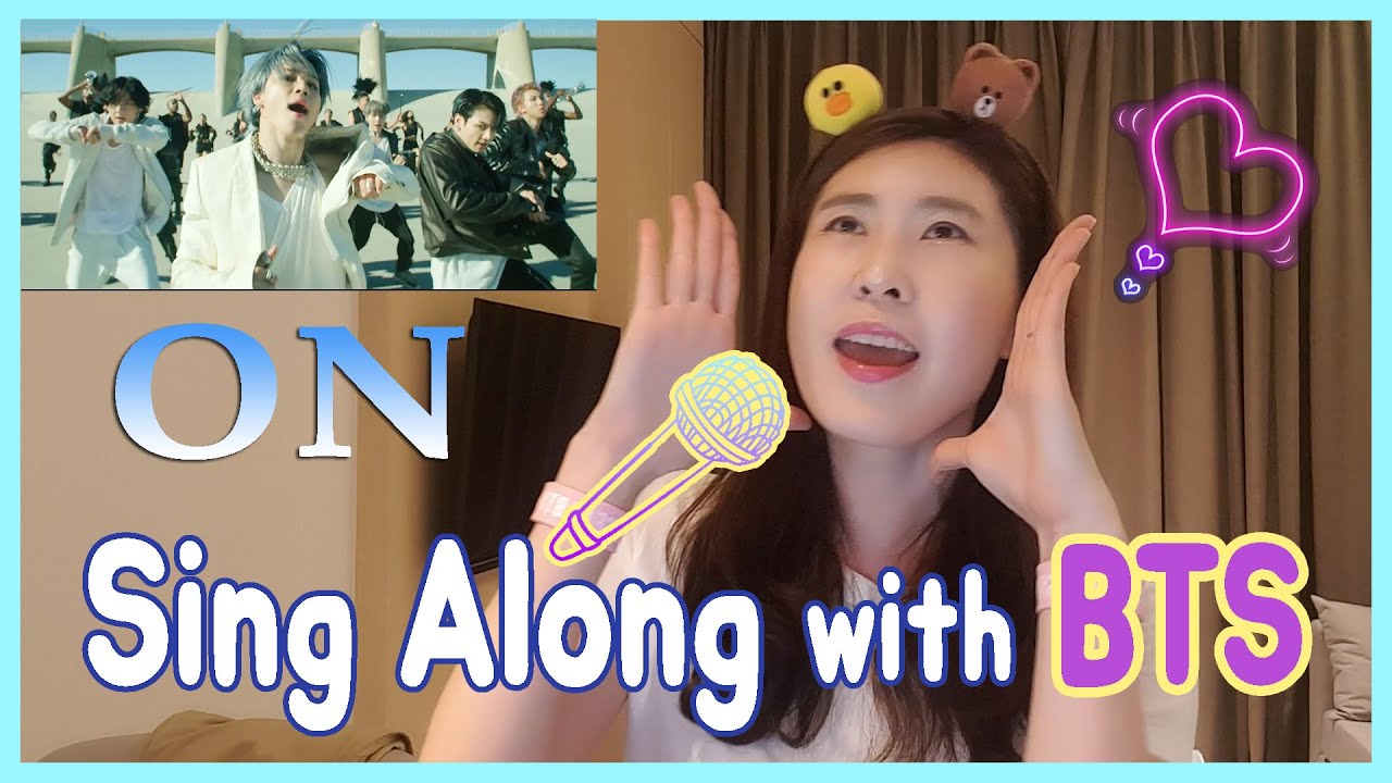 Sing Along with "ON" Lyrics with BTS Fan Chant! 방탄소년단 ON 응원법 따라 노래부르기 ...