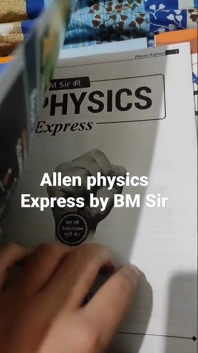 # Allen study material. Allen physics BM sir - YouTube