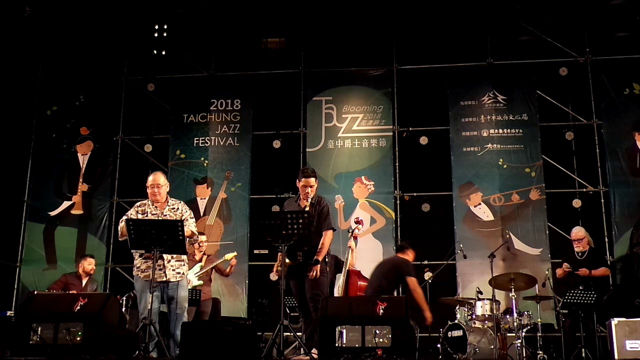 SJZ Collective美國2018-10-16臺中爵士音樂節 台中爵士節 - YouTube