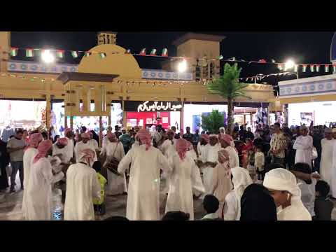 UAE Local Arabic Dance Video