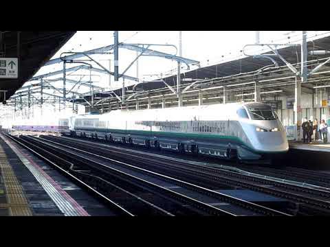 E3系L65編成「銀つばさ」+E2系J74編成 つばさ123＋やまびこ123 宇都宮駅着 E5系 はやぶさ101 宇都宮駅通過 - YouTube