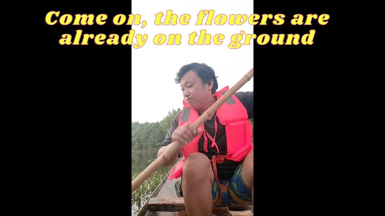 Come on, the flowers are already on the ground - YouTube