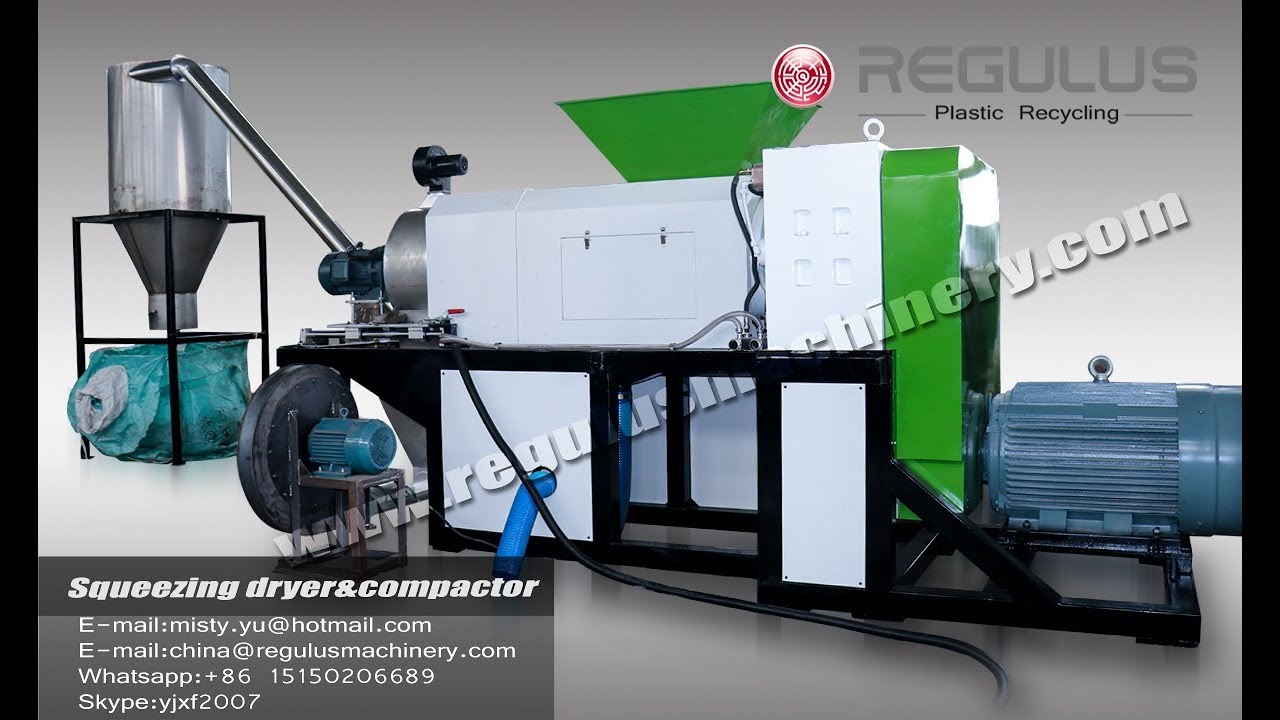 Squeezing dryer for PE film and plastic recycling machine - YouTube