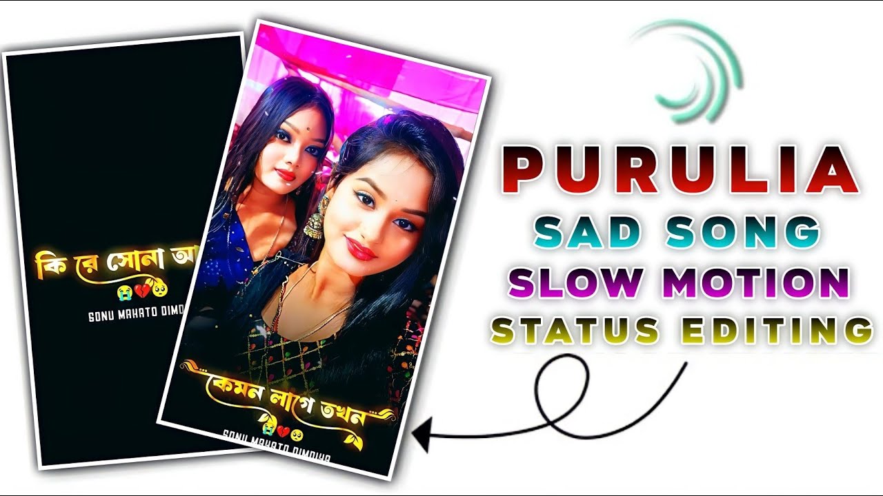 🔥Trending Purulia New Sad Song Status Editing Alight Motion Video Edit ...