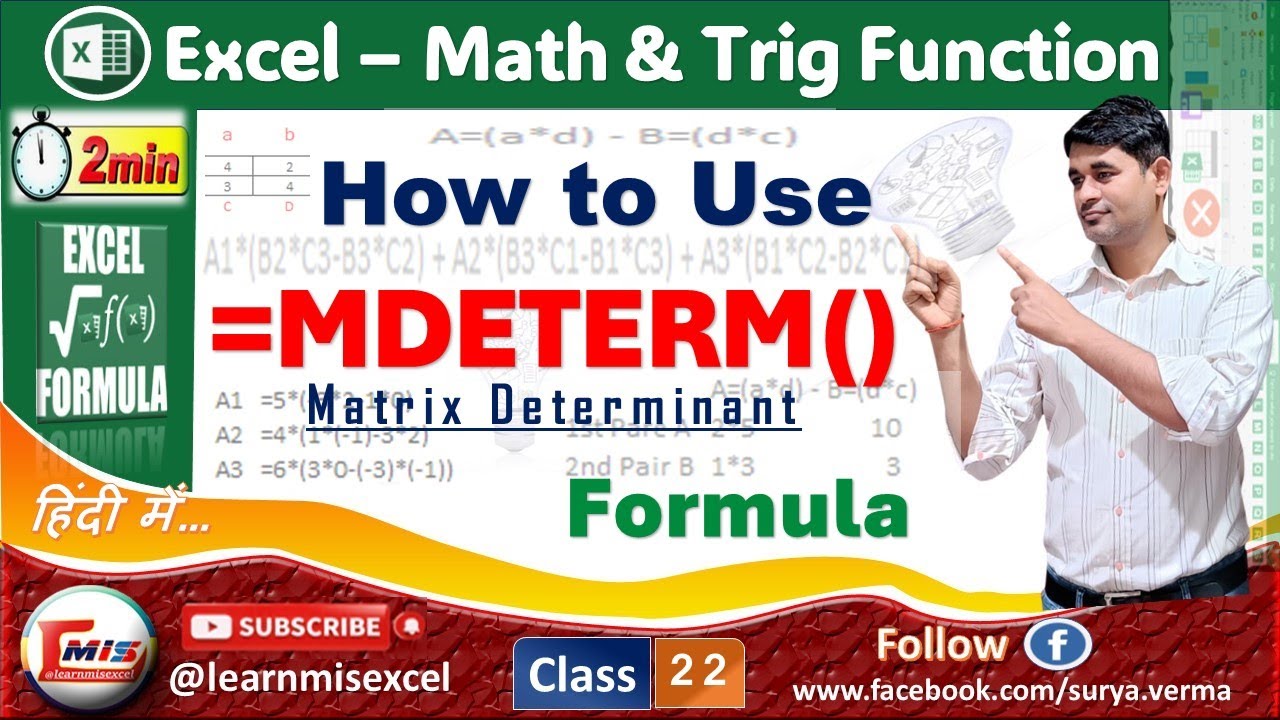 Mdeterm Function Mdeterm Formula In Excel Matrix Determinant