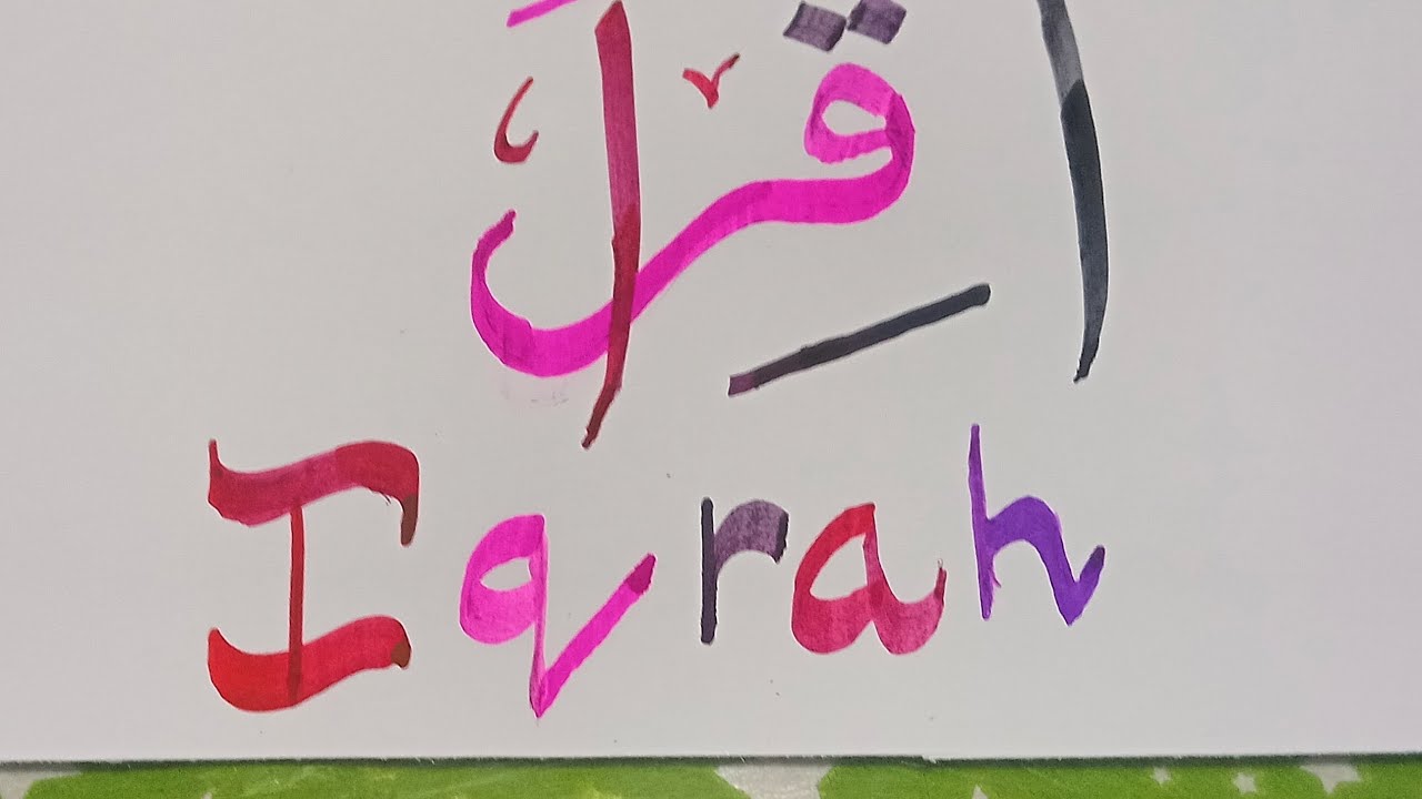 Who's next. Comment down your name. # Fiza # Calligraphy # art # - YouTube