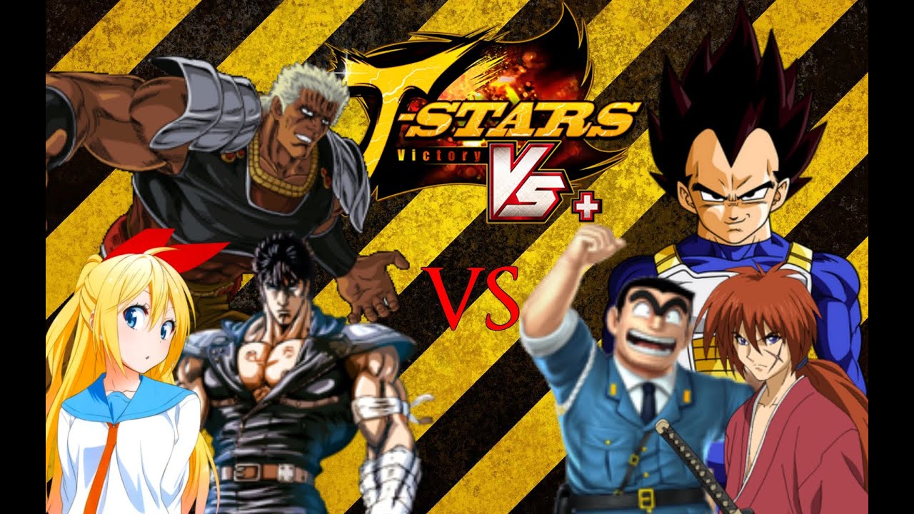 J-Stars Victory VS+: Raoh/Kenshiro/Chitoge VS Vegeta/Kankichi/Kenshin ...