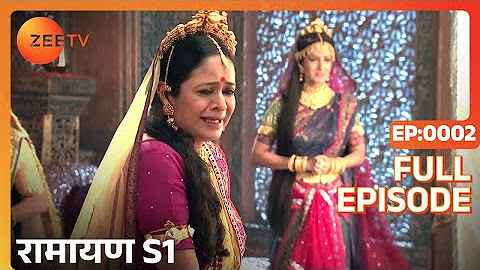 Ramayan 2012 - YouTube