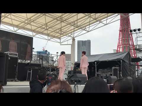 백퍼센트 ペクポ  Still  loving you 2019.04.28 神戸メリケンパーク