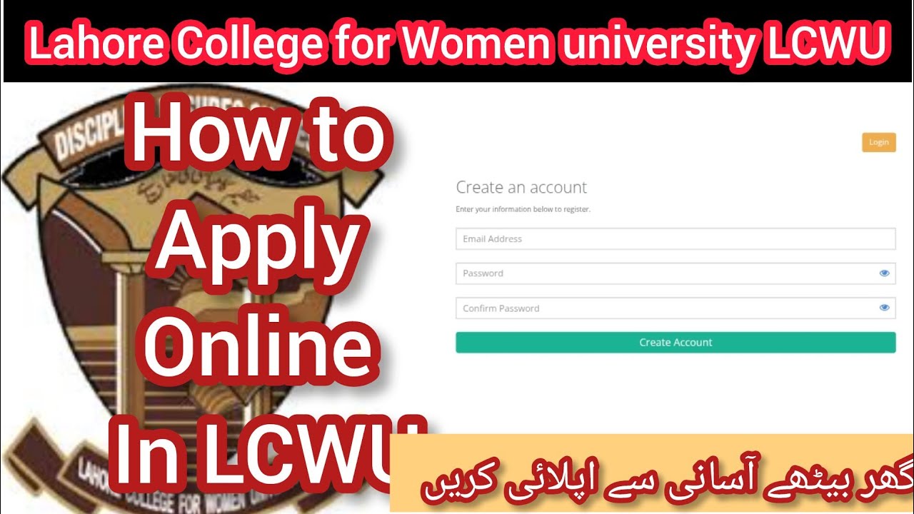 How To Apply LCWU Lahore College For Women University Admission 2025 ...
