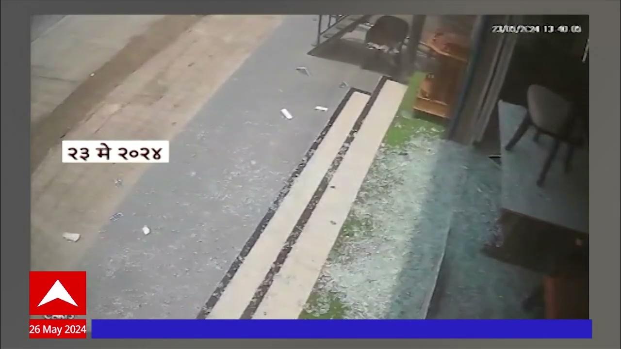 Dombivali MIDC Blast VIDEO : डोंबिवली स्फोटातील नवा व्हिडीओ समोर - YouTube